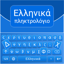 Greek English Keyboard for Android - Download