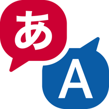 Android 용 Jspeak Japanese translator APK - 다운로드