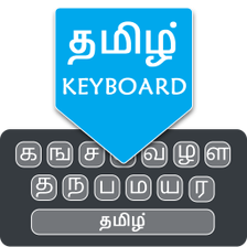 Tamil English Typing Keyboard for Android - Download