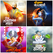 Marathi Festival Banners HD for Android - Download