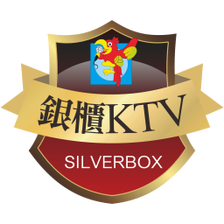 銀櫃KTV APK for Android - Download