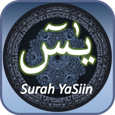Surah YASIN for Android - Download