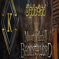 Kaoses Tweaks Updated Mount & Blade II: Bannerlord 용 - 모드 다운로드