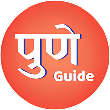 Pune Guide : Things to do in Pune city per Android - Download