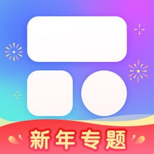 Colorful Widget-screen theme para iPhone - Descargar