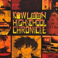 Kowloon High-School Chronicle สำหรับ Nintendo Switch - ดาวน์โหลด