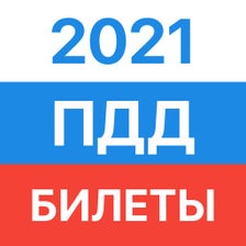 ПДД Правила Дорожного движения para iPhone - Descargar