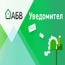 ABV Notifier for Google Chrome - Extension Download