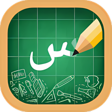 Arabic Alphabet Arabic Letter APK pour Android - Télécharger