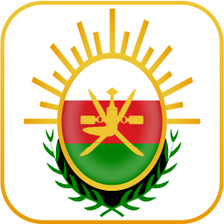 Oman Express OPC80008 for Android - Download