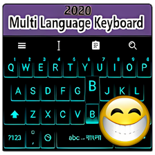 Multilingual keyboard : Multiple language Keyboard para Android - Descargar