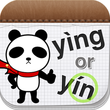 Pinyin Master Chinese Pinyin Game APK สำหรับ Android - ดาวน์โหลด