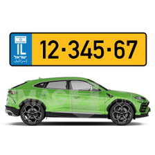 Android 용 Israel car - Search vehicles - 다운로드