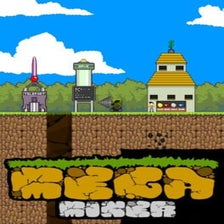 Mega Miner - Download