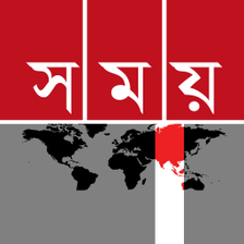 Somoy TV for Android - Download