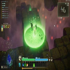 MISTROGUE: Mist and the Living Dungeons - Download