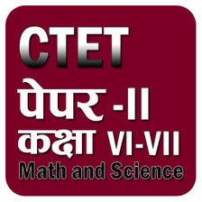 CTET Paper-2 Class VI-VIII Mat for Android - Download
