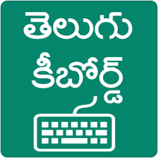 Telugu Keyboard Telugu Typing APK for Android - Download