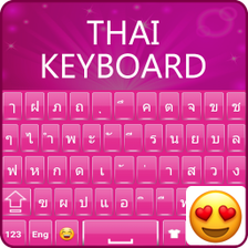 Thai Keyboard для Android — Скачать