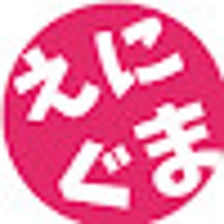 Enigma Machine Simulation Google Chrome için - Eklenti İndir