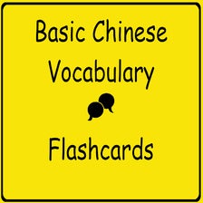 Basic Chinese Flashcards Google Chrome 용 - 확장 프로그램 다운로드