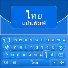 Turkish English Keyboard for Android - Download