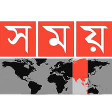 Somoy TV APK for Android - Download