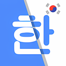 Korean Translate - English Korean Translator for Android - Download