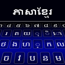 Android için Khmer Keyboard - İndir