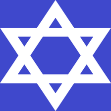 History of Ancient Israel APK für Android - Download