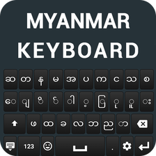 Myanmar Keyboard မြန်မာကီးဘုတ် APK for Android - Download