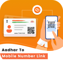 Android 용 Link Mobile With Aadhar Guide - 다운로드