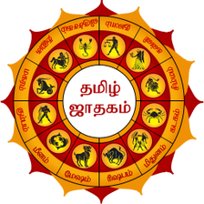 Tamil Jathagam - Tamil Horoscope APK for Android - Download
