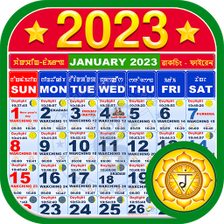 Manipuri Calendar 2023 ꯄꯟꯆꯡ para Android - Descargar