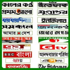 All Bangla Newspaper and TV channels APK per Android - Download
