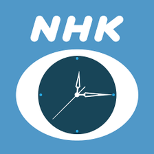 NHK Clock para Android - Descargar