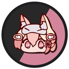 Procore Drive - Download