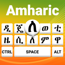 Amharic Keyboard Ethiopia for Android - Download