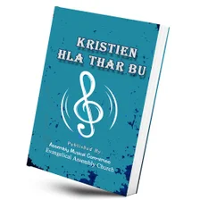 Kristien Hla Thar Bu for Android - Download