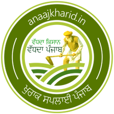 Anaaj Mandi to Godown for Android - Download