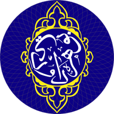 Dawoodi Bohra App cho Android - Tải về