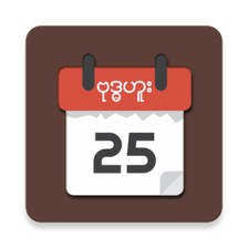 MMCalendarU - Myanmar Calendar APK for Android - Download