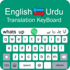 Urdu Keyboard 2019 - English to Urdu Keypad Typing pour Android ...