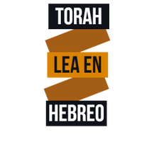 Torah Para leer en Hebreo: for Android - Download