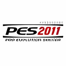 Pro Evolution Soccer - Download