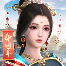 浮生為卿歌-邀君夢回千年汴京 pour Android - Télécharger