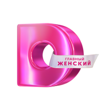 Domashniy TV Channel APK for Android - Download