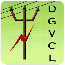 DGVCL APK for Android - Download