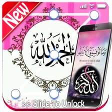 islamic Lock Screen Allah islamic wallpaper free APK per Android - Download