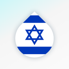 Learn Hebrew Jewish language for Android - Download